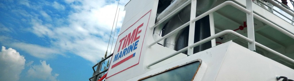 TiME Marine
